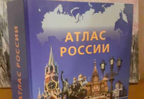 Атлас россии DeAgostini