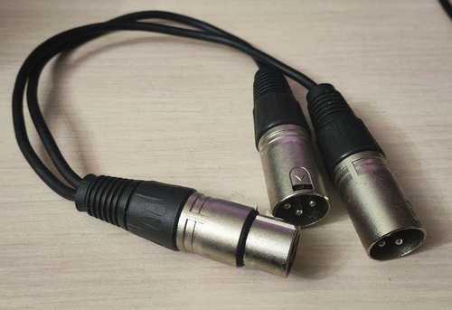 2 xlr female to 1 xlr male