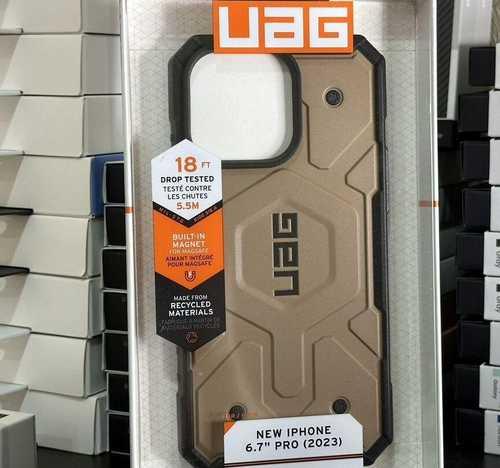 iPhone 15 Pro Max. UAG Pathfinder Dark Earth