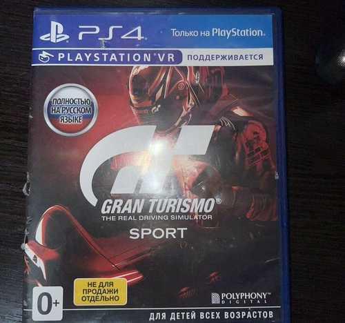 Grand turismo sport