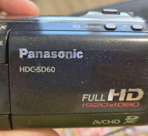Камера Panasonic HDC-SD60