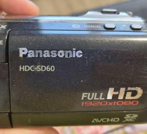 Камера Panasonic HDC-SD60