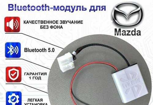 Bluetooth-модуль BVM.audio Mazda