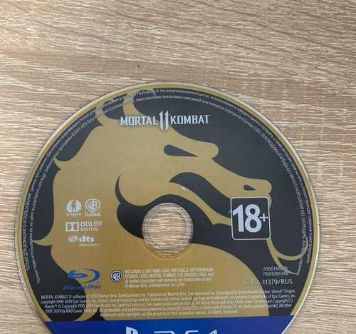 Игра mortal kombat 11 ps4