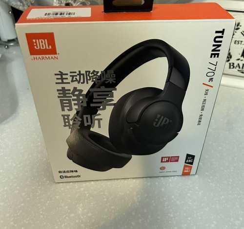 Беспроводные наушники JBL Tune 770NC