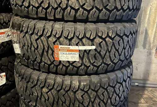 Maxxis AT-811 Razr AT 37/12.5 R20