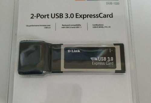 Адаптер Express Card D-Link DUB-1320 Новый