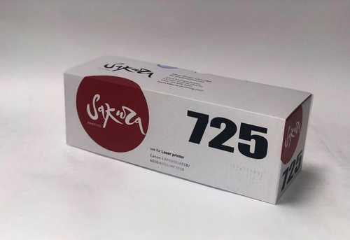 Sakura Cartridge 725