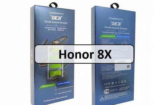 Аккумулятор для Honor 8X