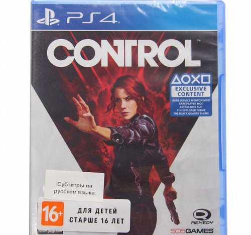 Control (PS4/PS5, Новая)