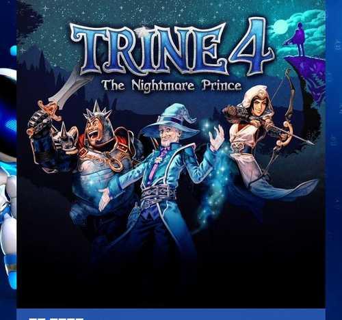Trine 4: The Nightmare Prince ps4 и ps5