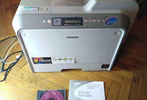 Принтер цветной Samsung CLP-500