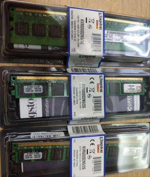Оперативная память ddr2 2gb kingston