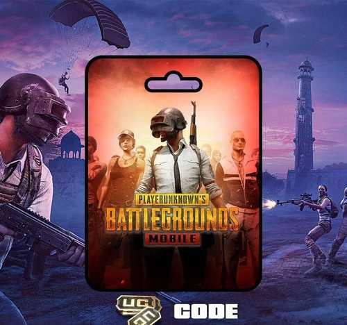 Пополнение UC Pubg Mobile Код