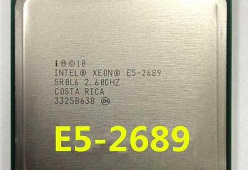 Xeon E5-2689 2.6-3.6GHz. LGA2011 115w