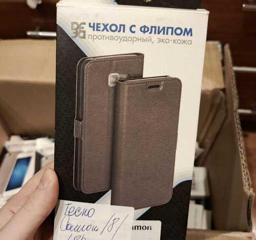 Чехол книжка tecno camon 18/18P из эко кожи