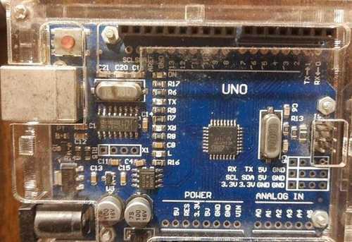 Arduino uno