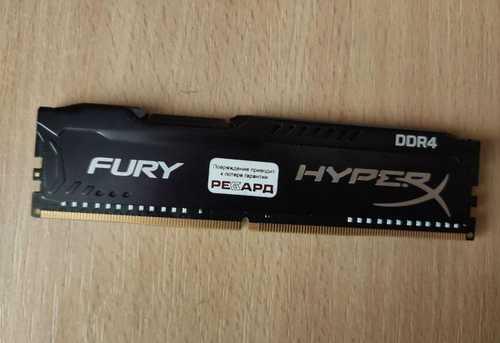 Kingston hyperx fury DDR4 8gb 3200mhz