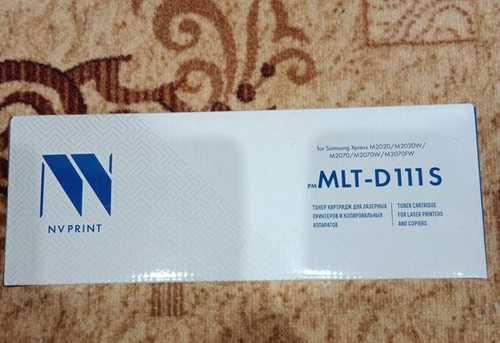 Тонер(картридж) для принтера NV print рм MLT-D111S