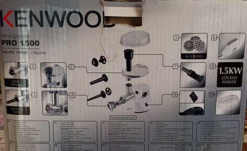 Мясорубка электрическая kenwood MG 470