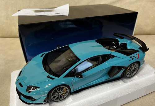 Lamborghini Aventador SVJ Autoart 1:18