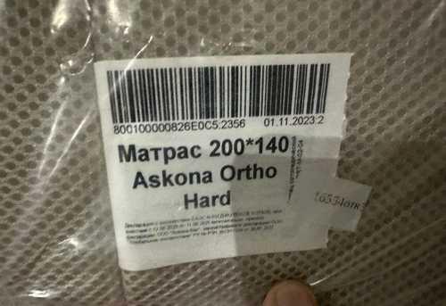 Матрас 200*140 Askona Ortho Hard (аскона)