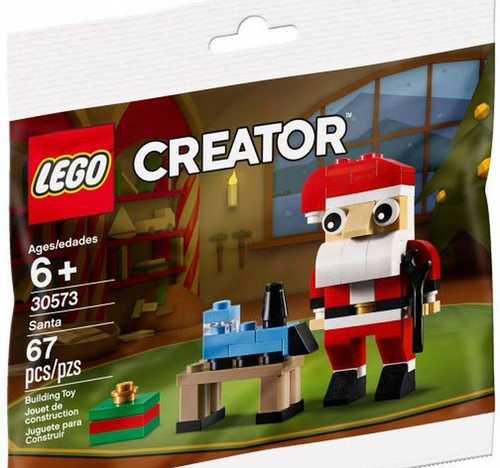 Lego Creator 30573 Santa polybag