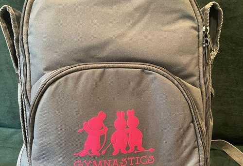 Рюкзак для художественной гимнастики с инвентарем