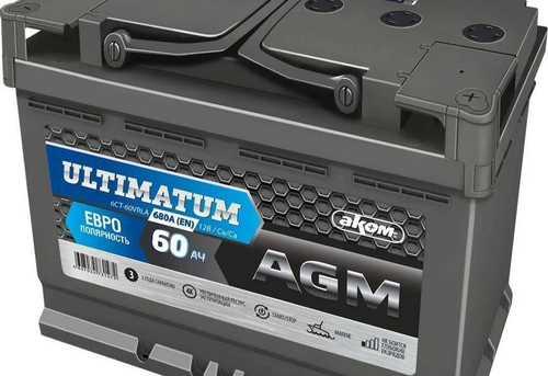 Аккумулятор ultimatum AGM 60 евро