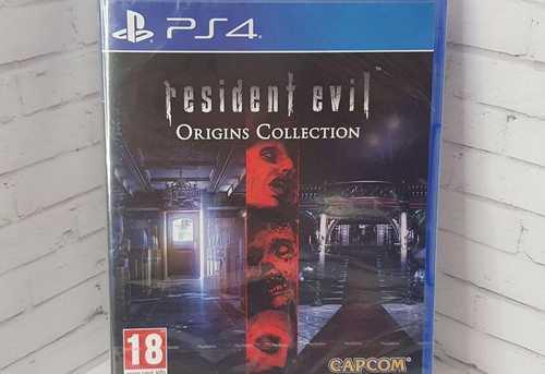 Resident Evil Origins Collection PS4 диск