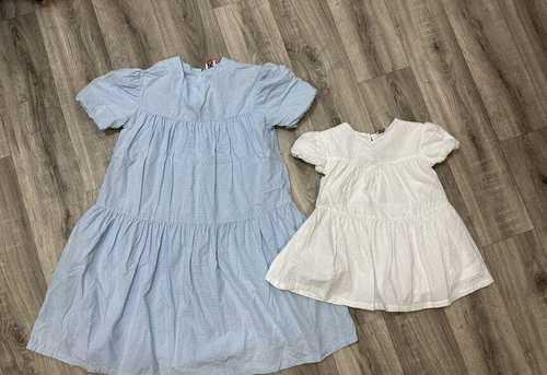 Платье для мамы и дочки