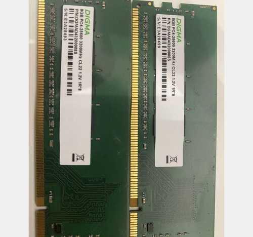 Оперативная память ddr4 8gb 3200 digma