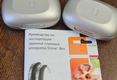 Слуховой аппарат Unitron Shine Rev 2 HPm