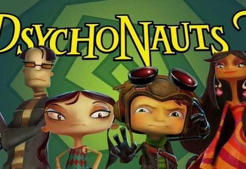 Psychonauts 2 на PS4 и PS5