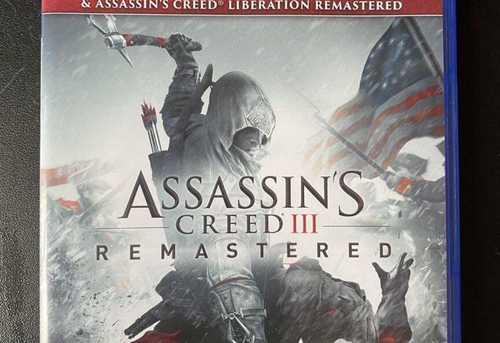 Assasin'S creed 3 remastered (русские субтитры)