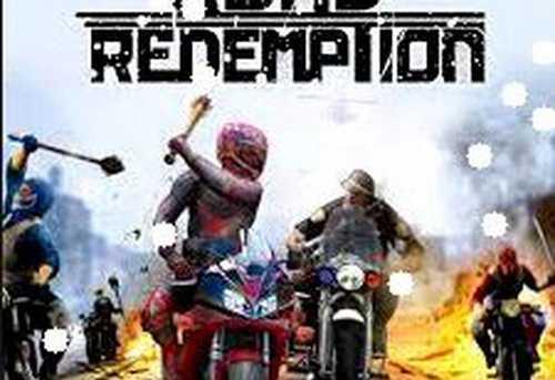 Road redemption PS4/PS5 навсегда