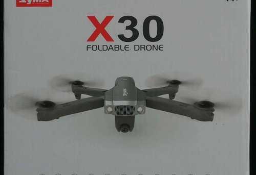 Квадрокоптер syma X30