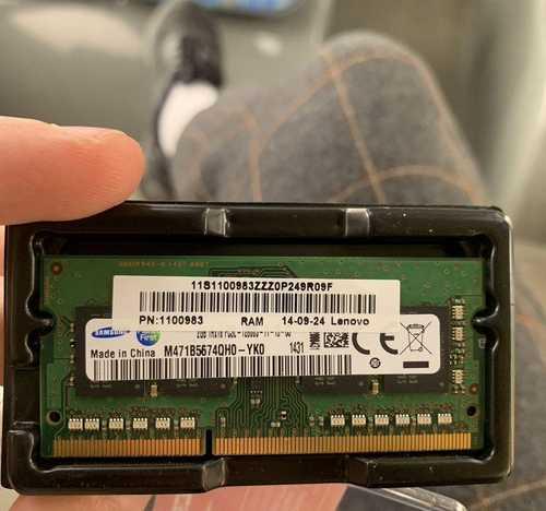 Оперативная память ddr3 2gb для ноутбука