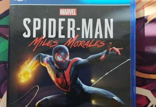 Spider man Miles morales