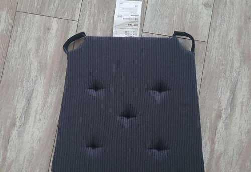 Продам новые подушки на стулья IKEA икеа