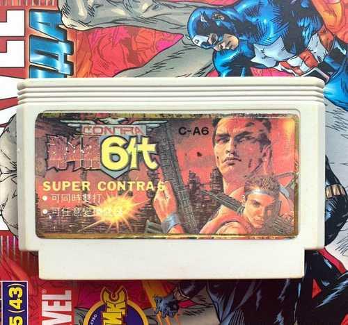 Картридж Dendy Super Contra 6