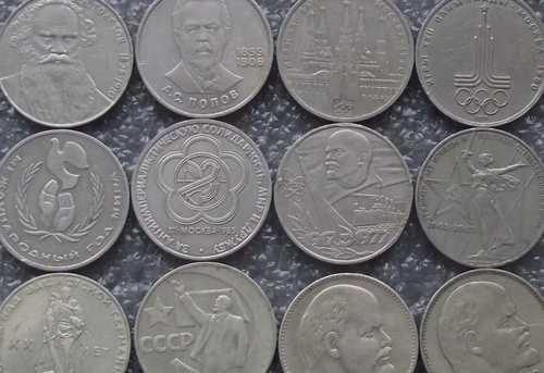 Юбилейные монеты СССР, номиналом 3 и 5 рублей