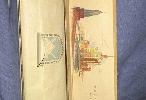 Набор карандашей сакко и ванцетти 1952год