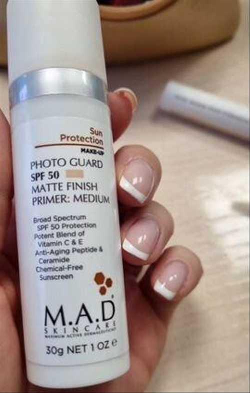 Матирующий крем-праймер с защитой SPF 50 MAD мэд
