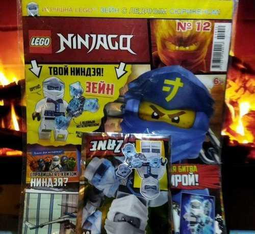 Журнал Lego Ninjago