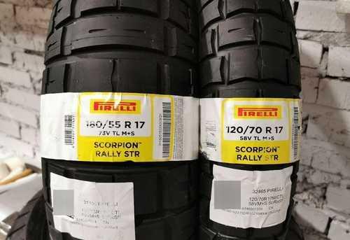 Pirelli Scorpion Rally STR 120/70-17 и 180/55-17