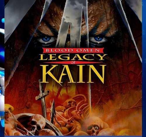 Blood Omen: Legacy of Kain PS5 и PS4