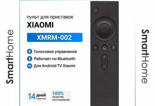 Пульт для приставки Xiaomi Mi Box 3