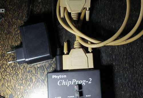 Прогромматор ChipProg-2 LPT