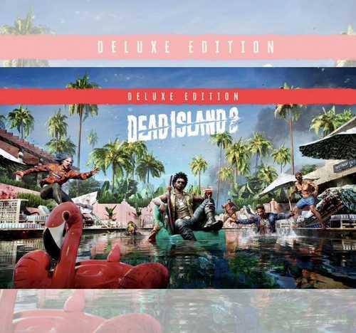 Dead Island 2 (Deluxe Edition) PS5/PS4 аренда